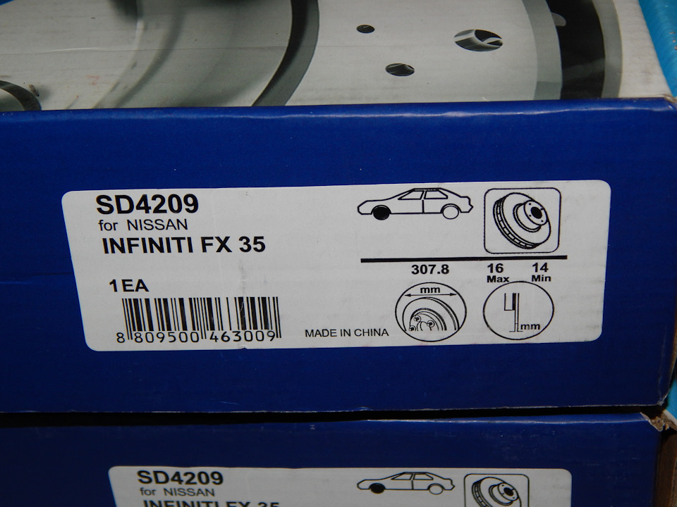 SD4209 Диск тормозной SANGSIN | Запчасти на DRIVE2