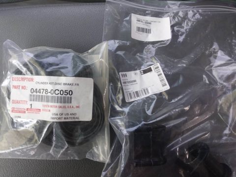 4881533090 Втулка стабилизатора TOYOTA LEXUS | Запчасти на DRIVE2