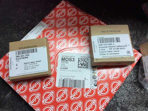 09K321243 Кольцо уплотнительное VAG | Запчасти на DRIVE2