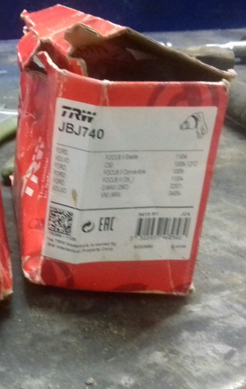 Продолжаем калькуляцию — Ford Focus II Sedan, 1,8 л, 2011 года | визит ...