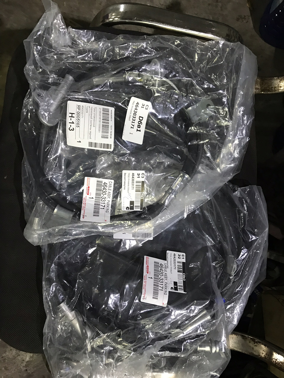 4642033171 Трос ручного тормоза правый TOYOTA LEXUS | Запчасти на DRIVE2