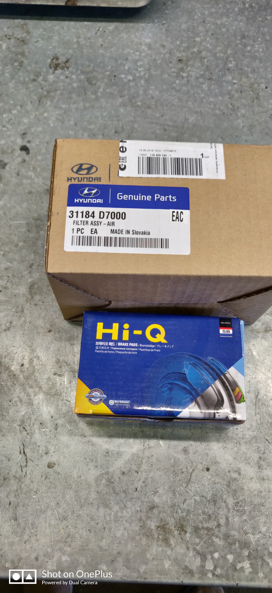 31184D7000 Фильтр воздушный абсорбера топливного бака KIA HYUNDAI ...