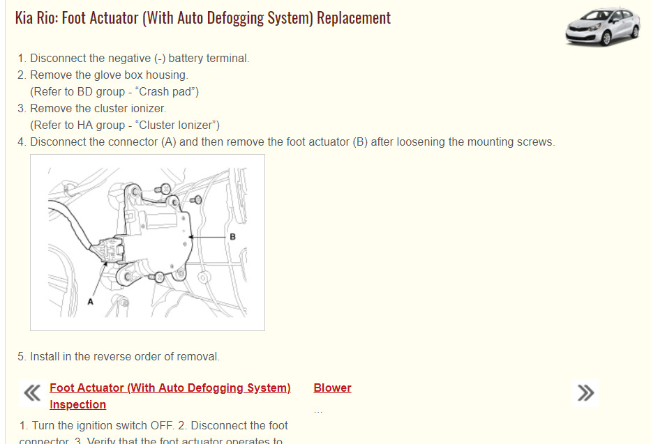 Климатические истории: сервопривода, ионик, финалочка. — KIA Rio (3G ...