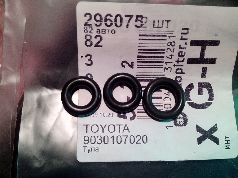 Установка бензонасоса ВАЗ 2110 на Corolla Fielder — Toyota E120, 1,5 л ...