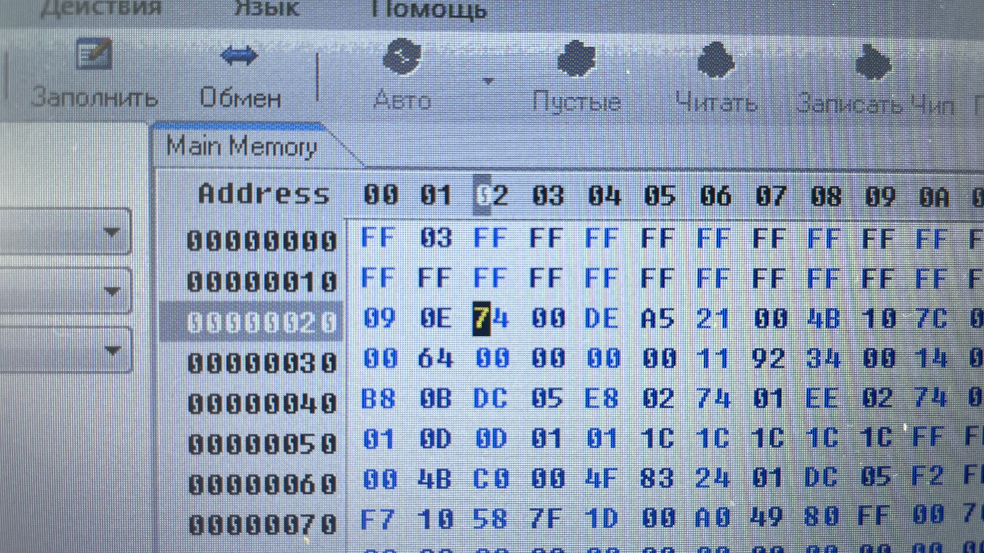 Корректное отображение времени на Discover/Composition Media или ...