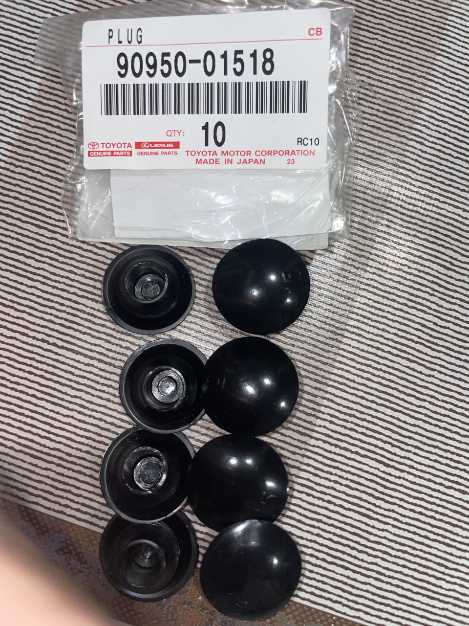 9095001518 Заглушка пластиковая TOYOTA LEXUS | Запчасти на DRIVE2