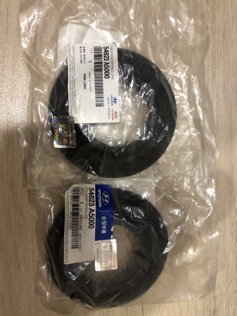 Замена подвески. Покупка. — KIA Ceed (2G), 1,6 л, 2012 года | запчасти ...