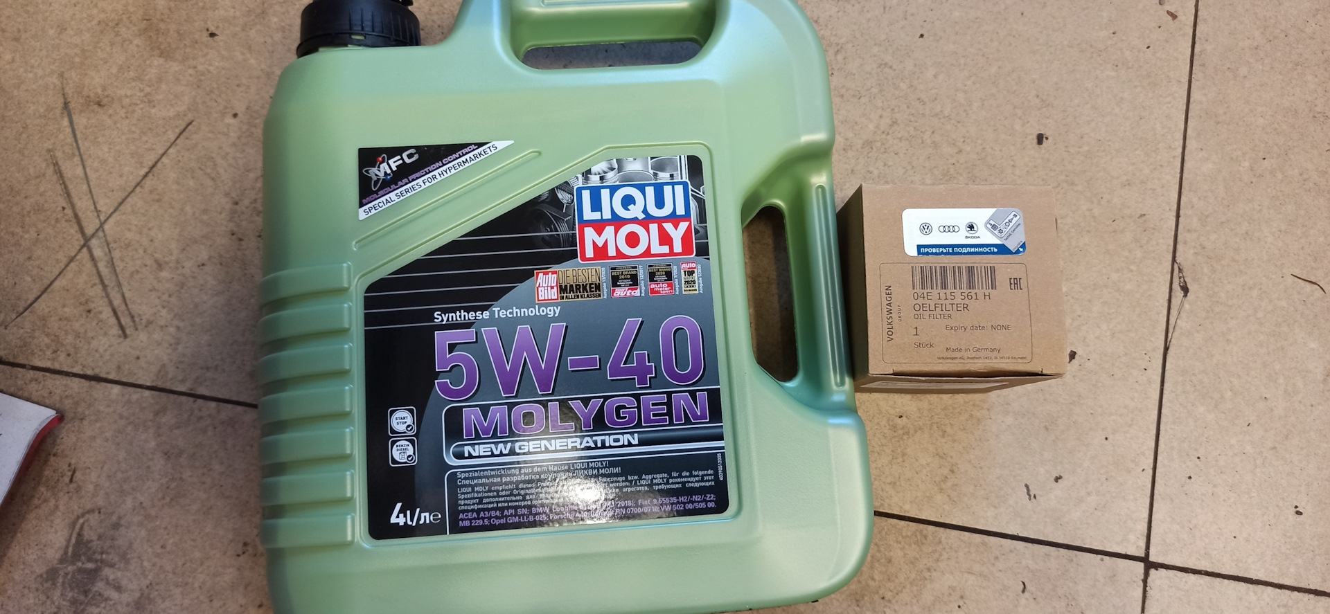 Ошибки P2188 P2178 P217800 P008700 P218800 P2293 по богатой смеси ...