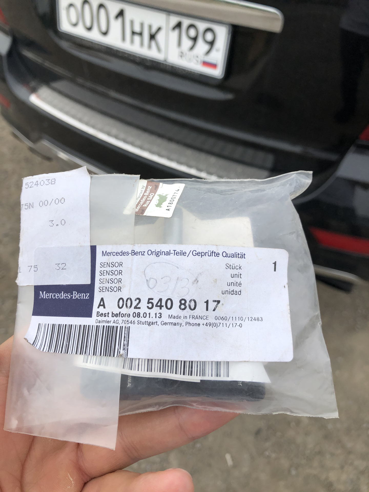 Подготовка к сезону — Mercedes-Benz ML 63 AMG (W164), 6,2 л, 2008 года ...