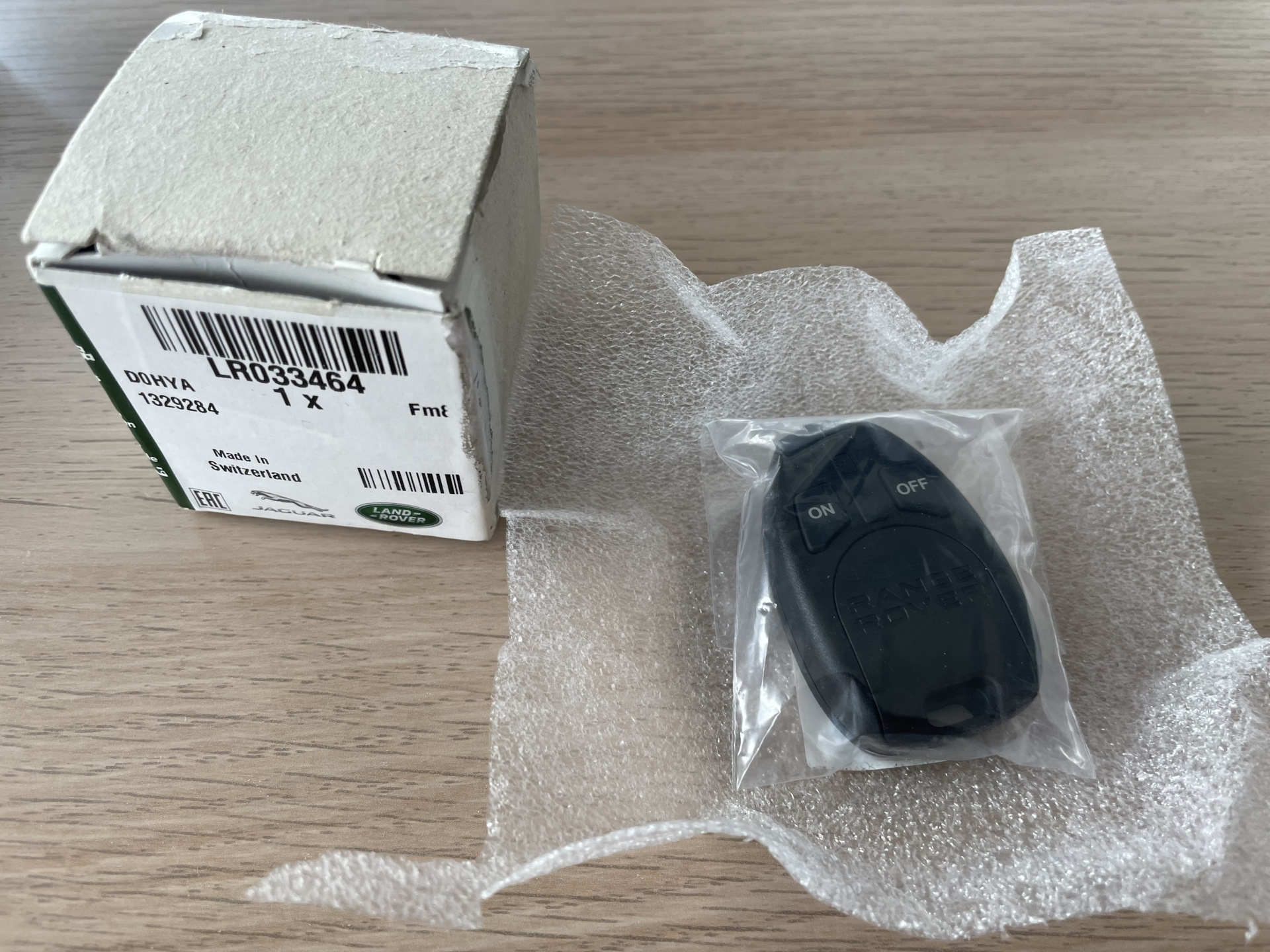 Ремонт webasto и регулировки правого зеркала — Land Rover Range Rover ...