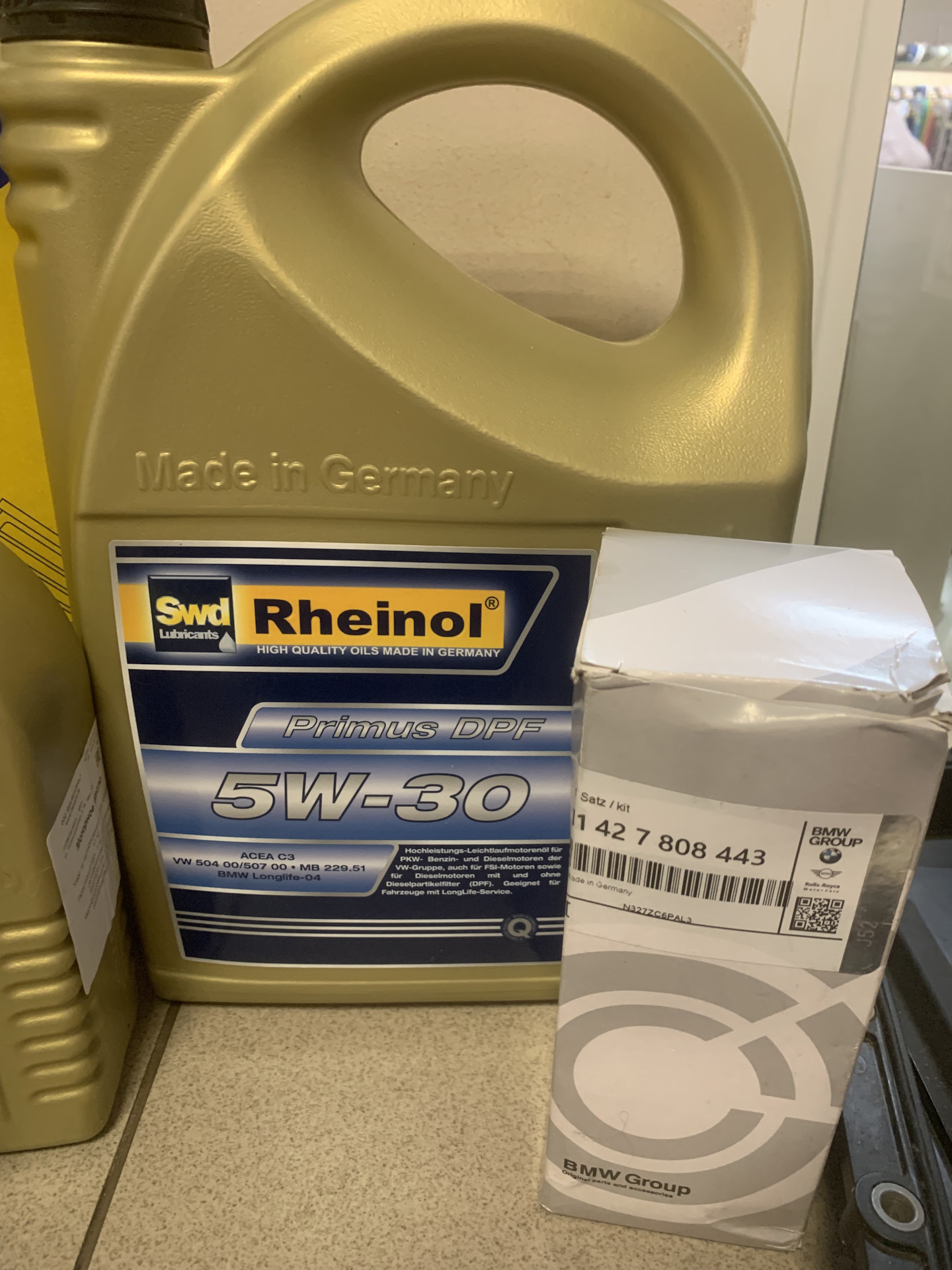 ТО масло ДВС и АКПП — BMW 7 series (F01/02), 3 л, 2010 года | плановое ...