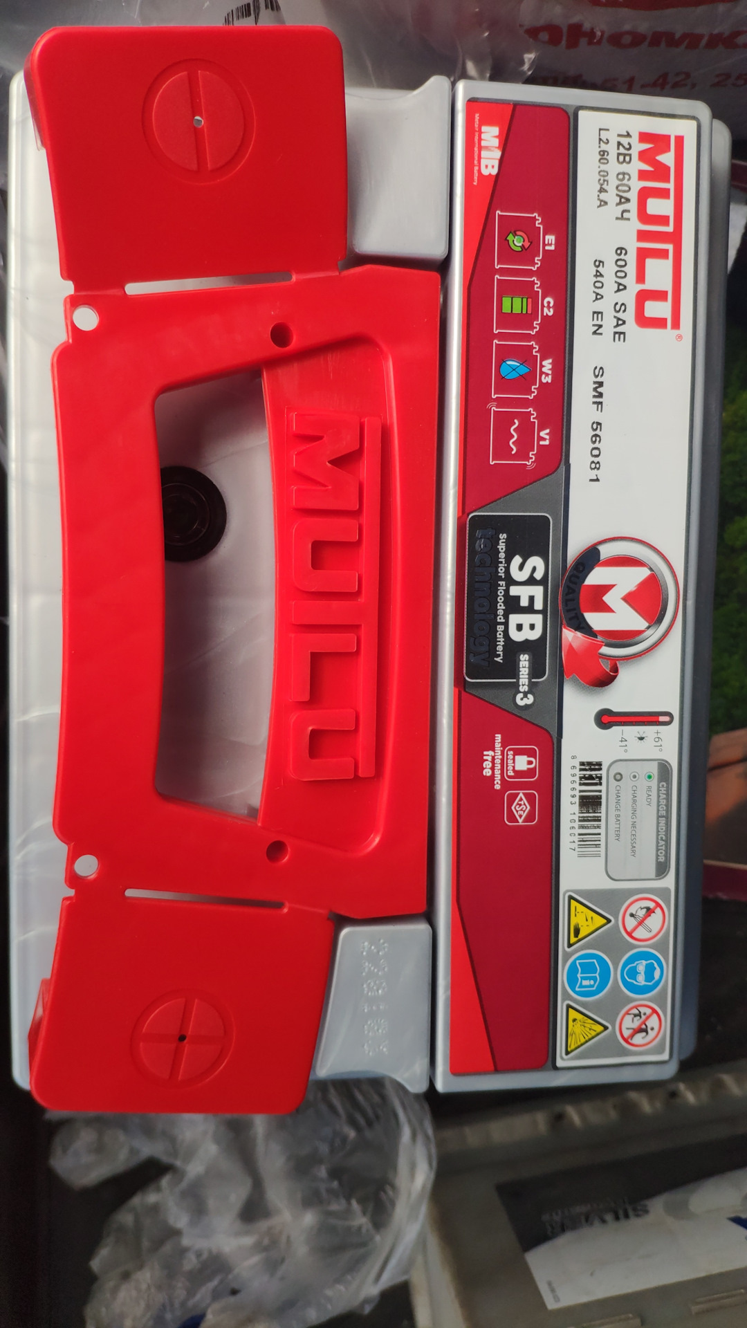 Приехал акумулятор совсем. — Citroen C4 (2G), 1,6 л., 2012 года ...