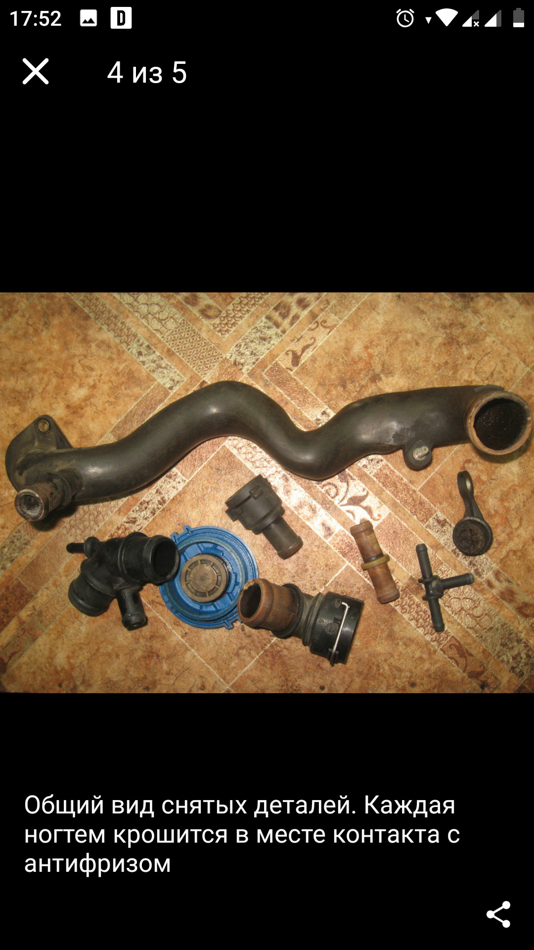 Замена заглушки ОЖ на блоке — Volkswagen Golf Mk4, 1,6 л, 2003 года ...