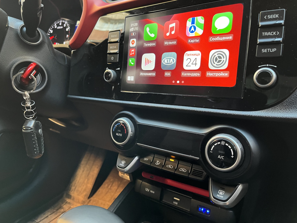 Штатная оригинальная беспроводная зарядка в Style — KIA Rio (4G), 1,6 л ...