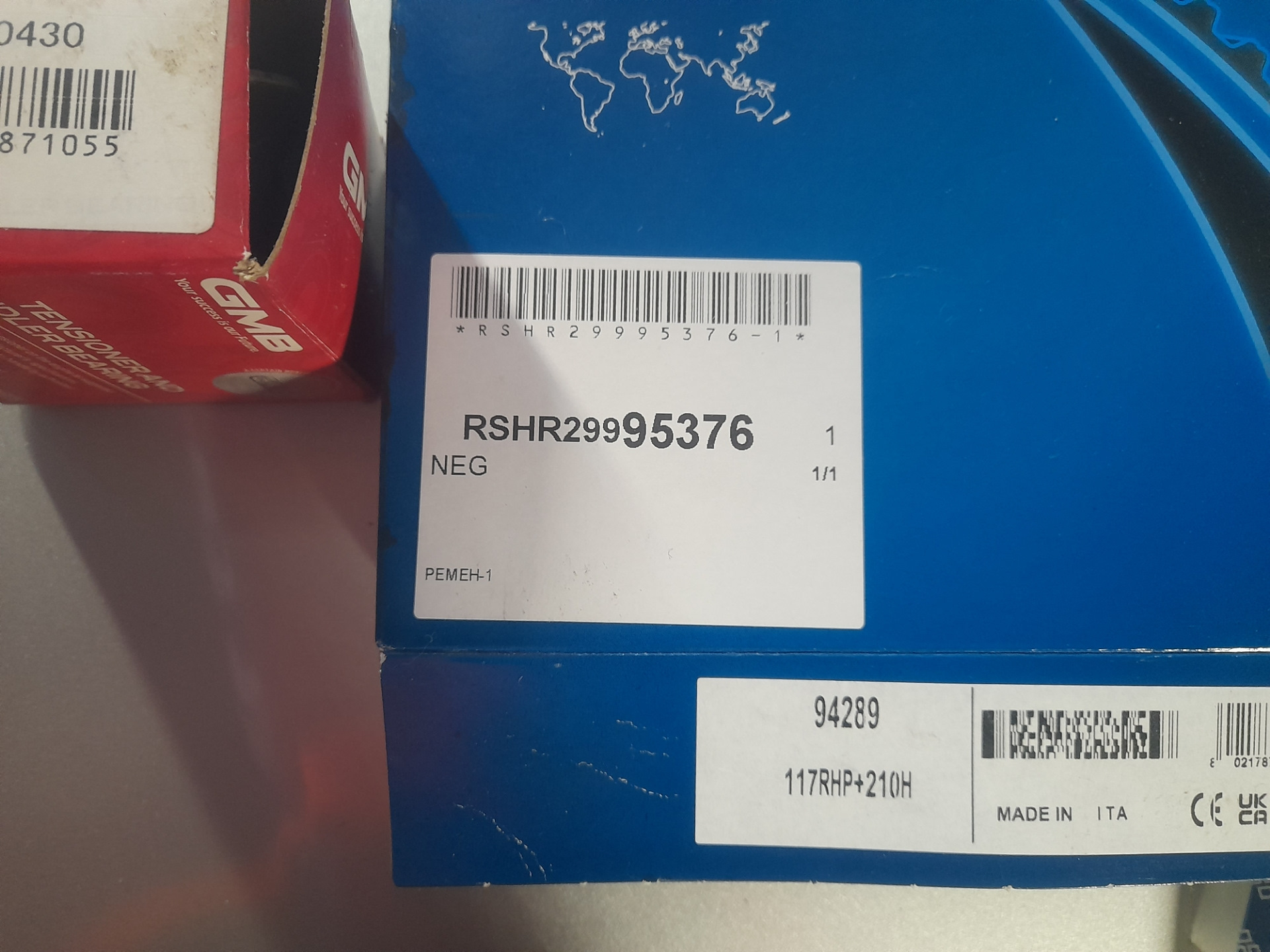 Замена сальника колена — Toyota Sprinter Carib (AE110G), 1,6 л, 1998 ...