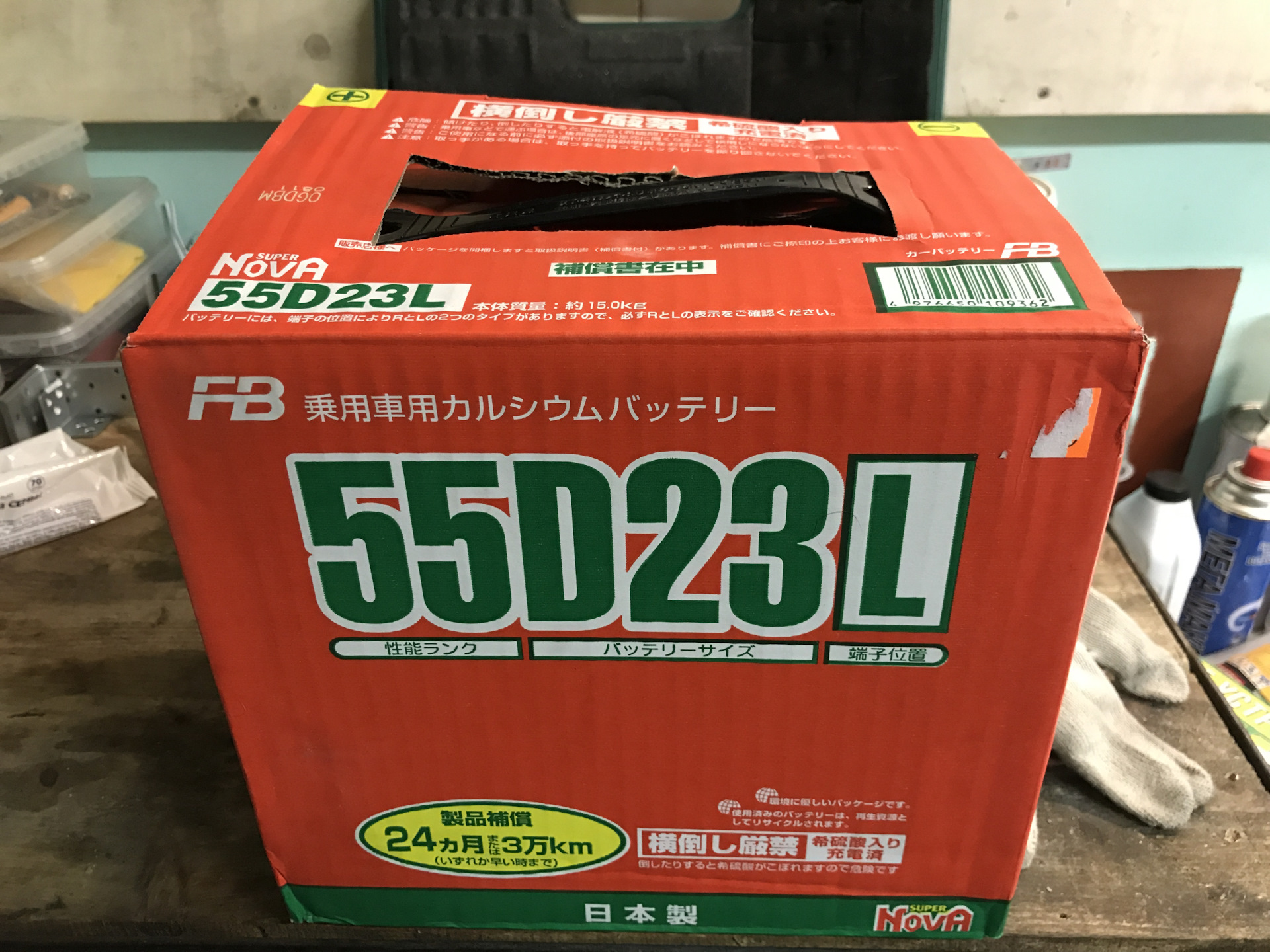 Аккумулятор сказал, Давай досвидания! — Toyota Corolla (140/150), 1,6 л ...