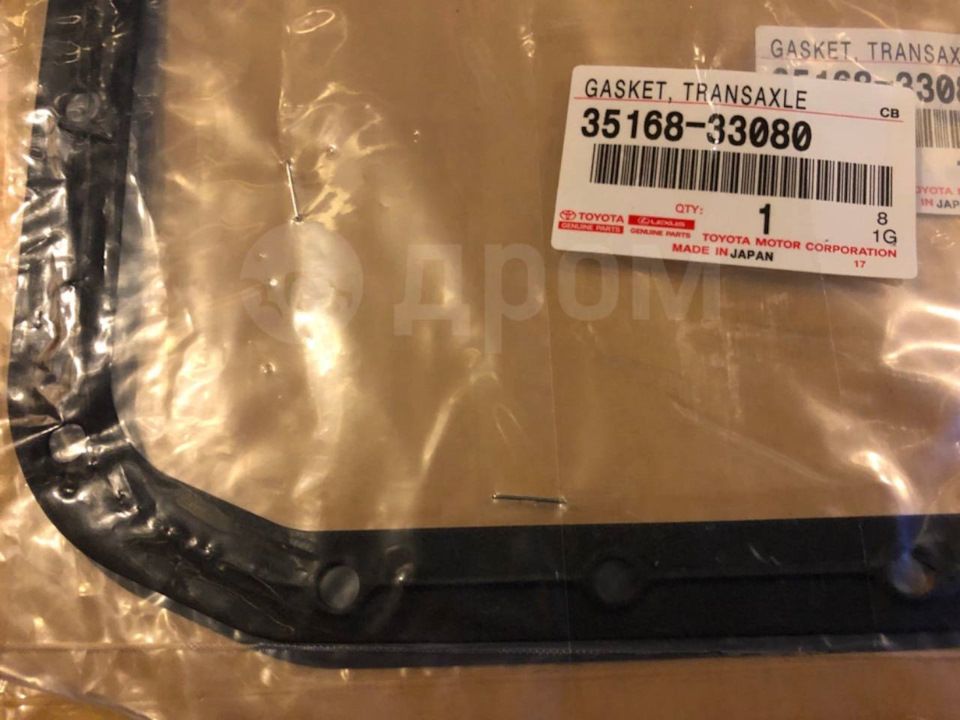 3516833080 Прокладка картера АКПП TOYOTA TOYOTA LEXUS | Запчасти на DRIVE2