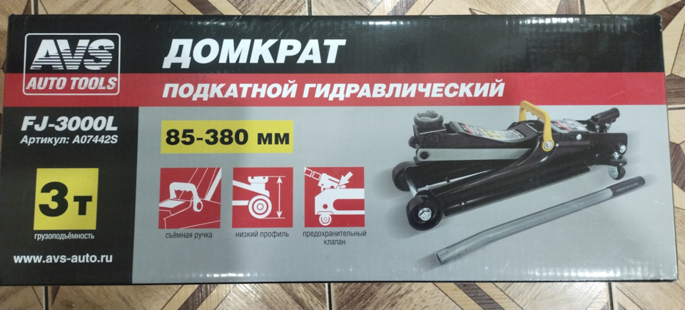Новый подкатной домкрат для Хонды AVS FJ-3000L — Honda Elysion, 2,4 л ...