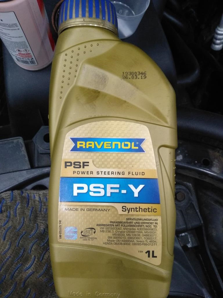 Поменял ГУР и передние тормозные диски с колодками. — Jeep Grand ...