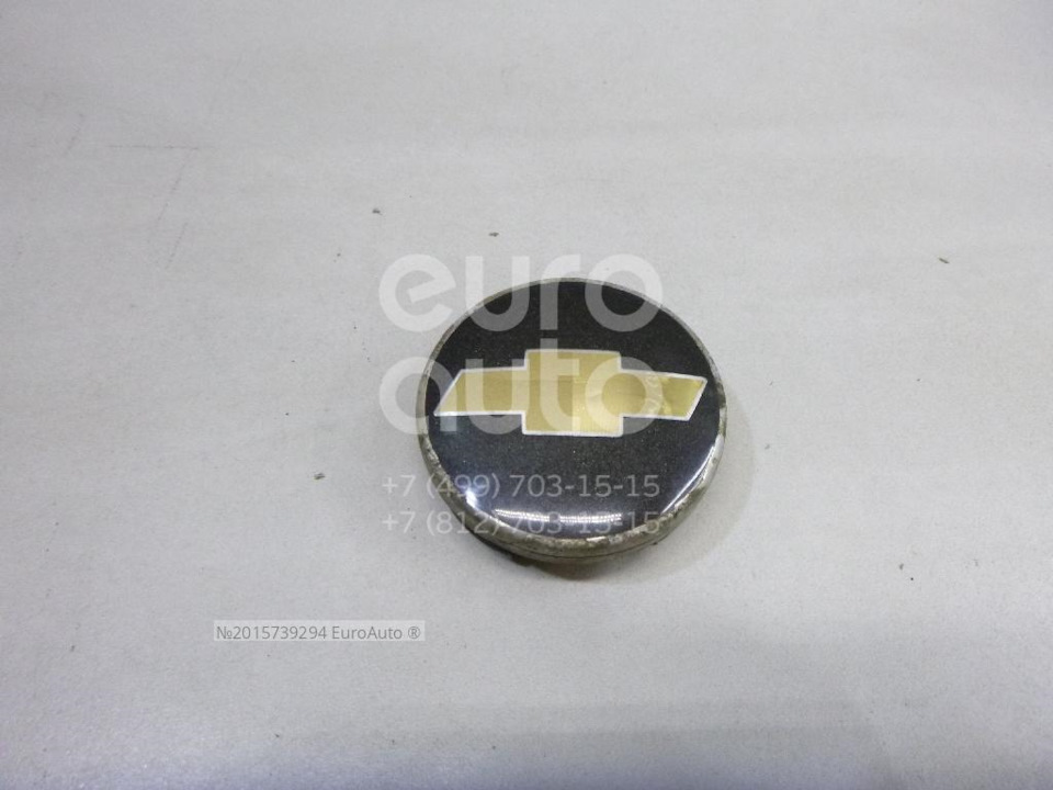 96452311 Колпачок колеса GM | Запчасти на DRIVE2