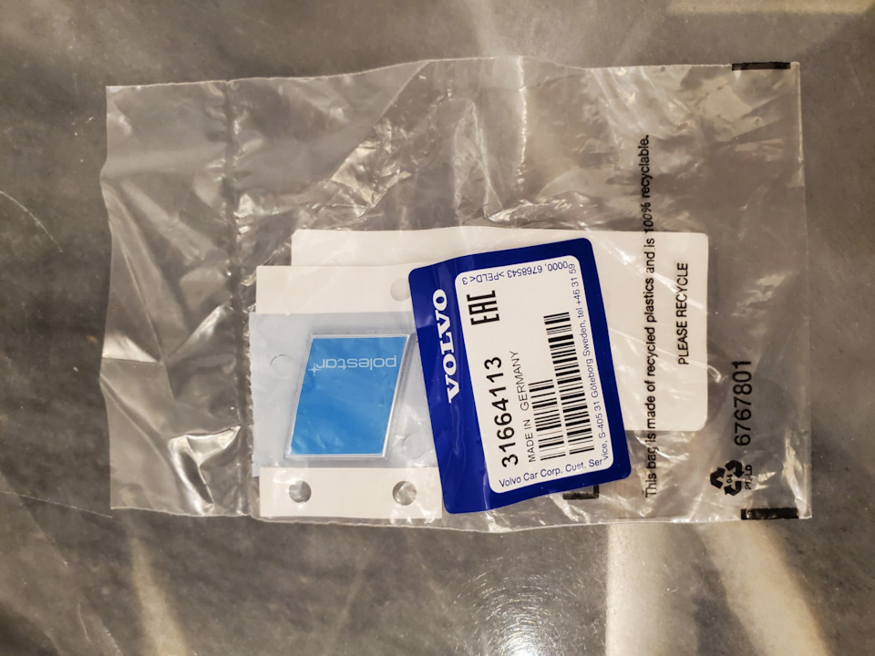 31664113 Эмблема Polestar Volvo | Запчасти на DRIVE2