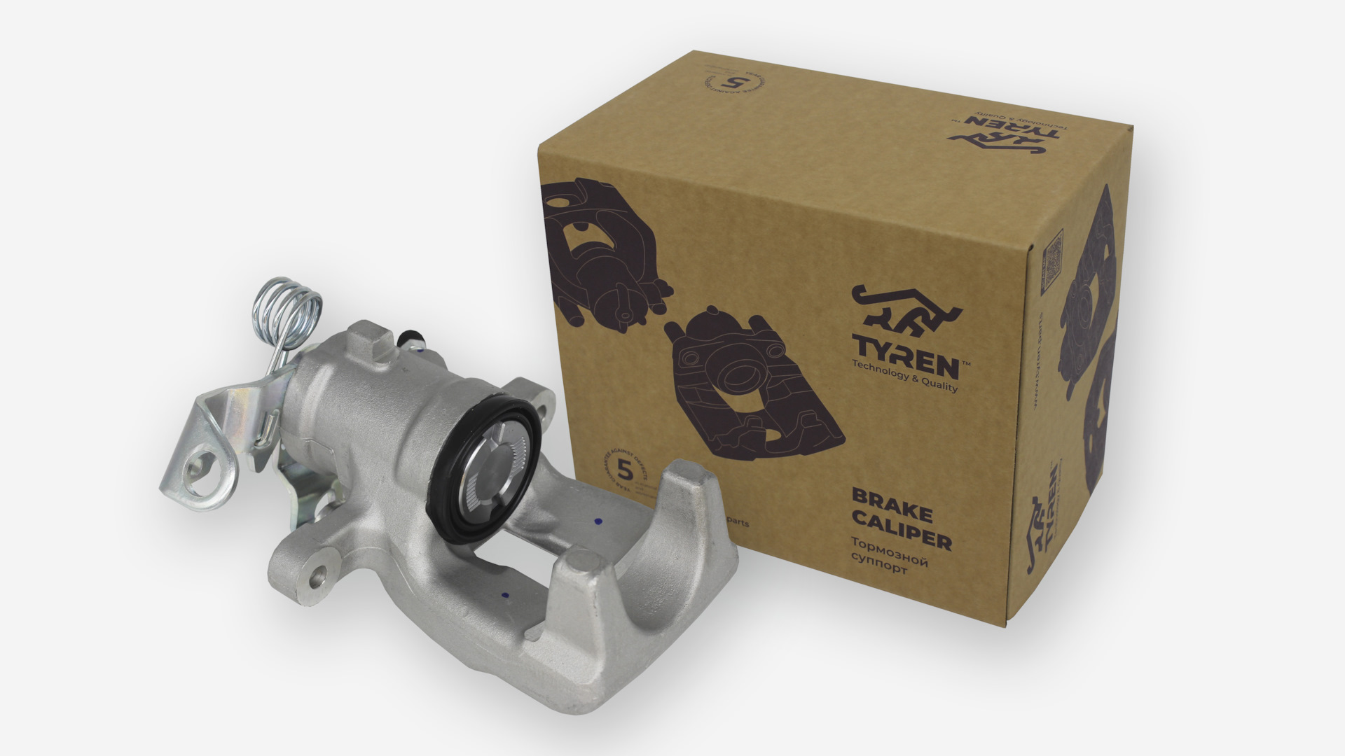 TYREN ОБНОВИЛ АССОРТИМЕНТ ТОРМОЗНЫХ СУППОРТОВ — TYREN на DRIVE2
