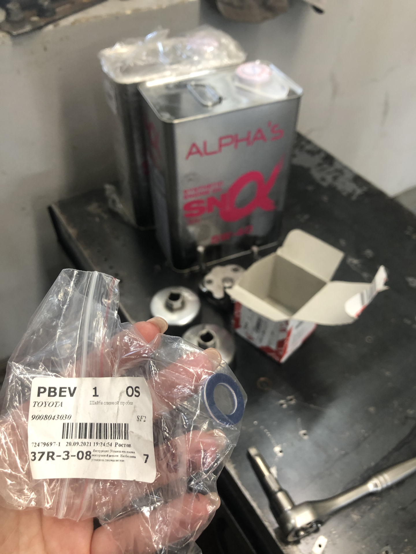 Очередная замена масла — Toyota Mark II (100), 2,5 л, 1996 года ...