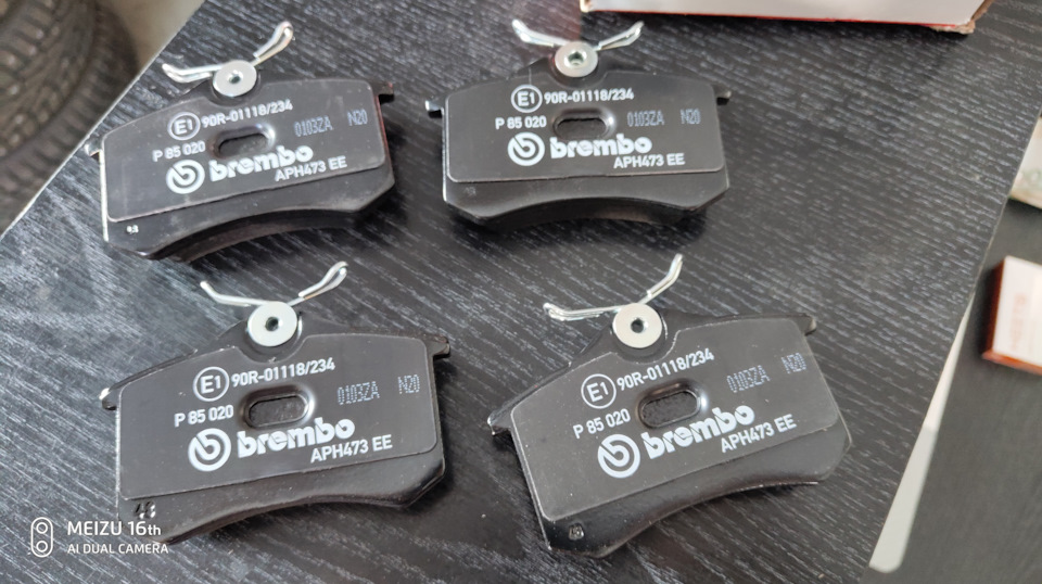 P85020 Тормозные колодки brembo | Запчасти на DRIVE2