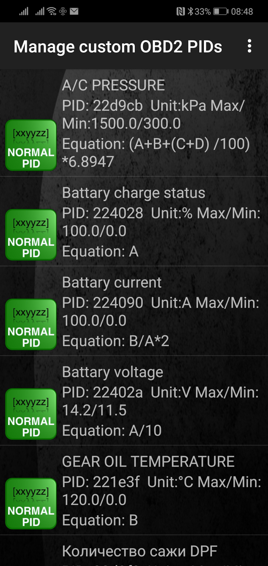 Volvo AME. PID для ELM327 и torque — Volvo S80 (2G), 3 л, 2013 года | просто так | DRIVE2