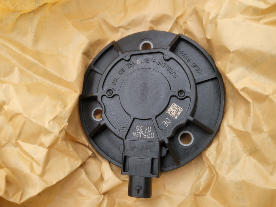 Замена электромагнитного клапана на Audi A6 C7 FL (CYPB) (правый ...