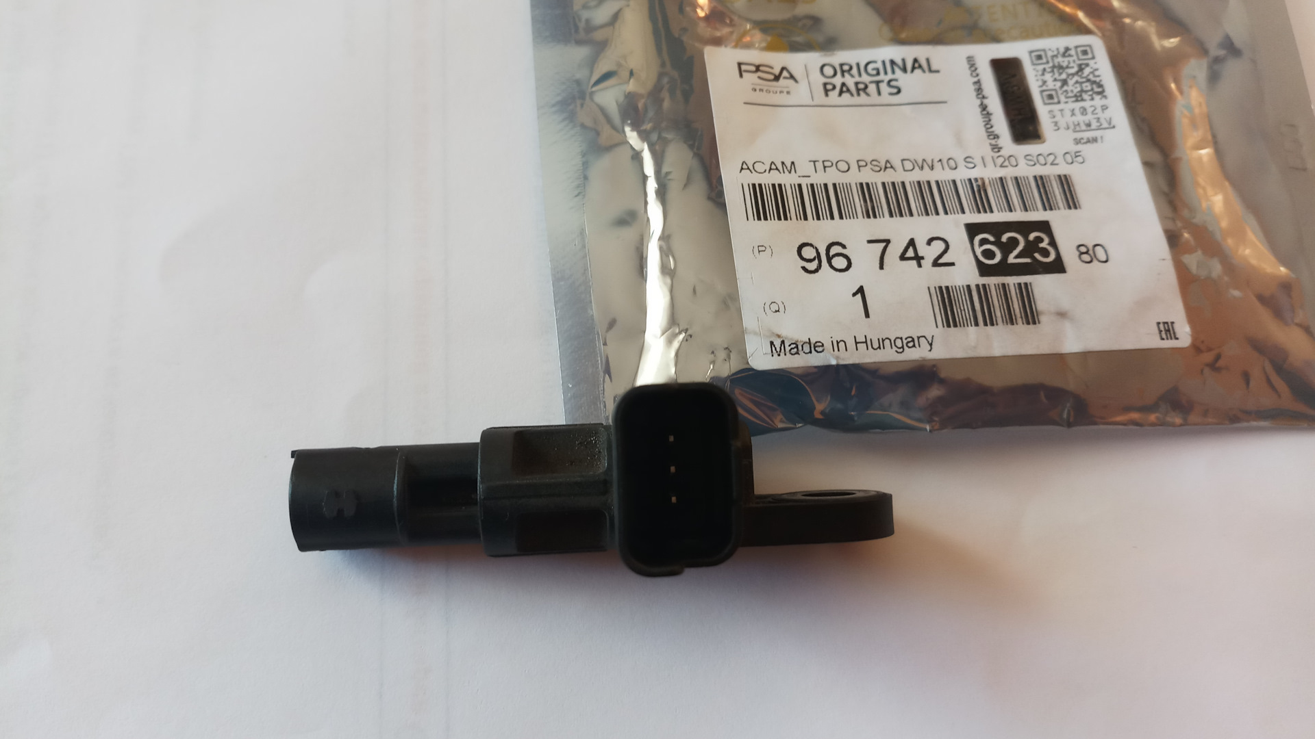 Замена датчика положения распредвала/положения цилиндра или ошибка ...