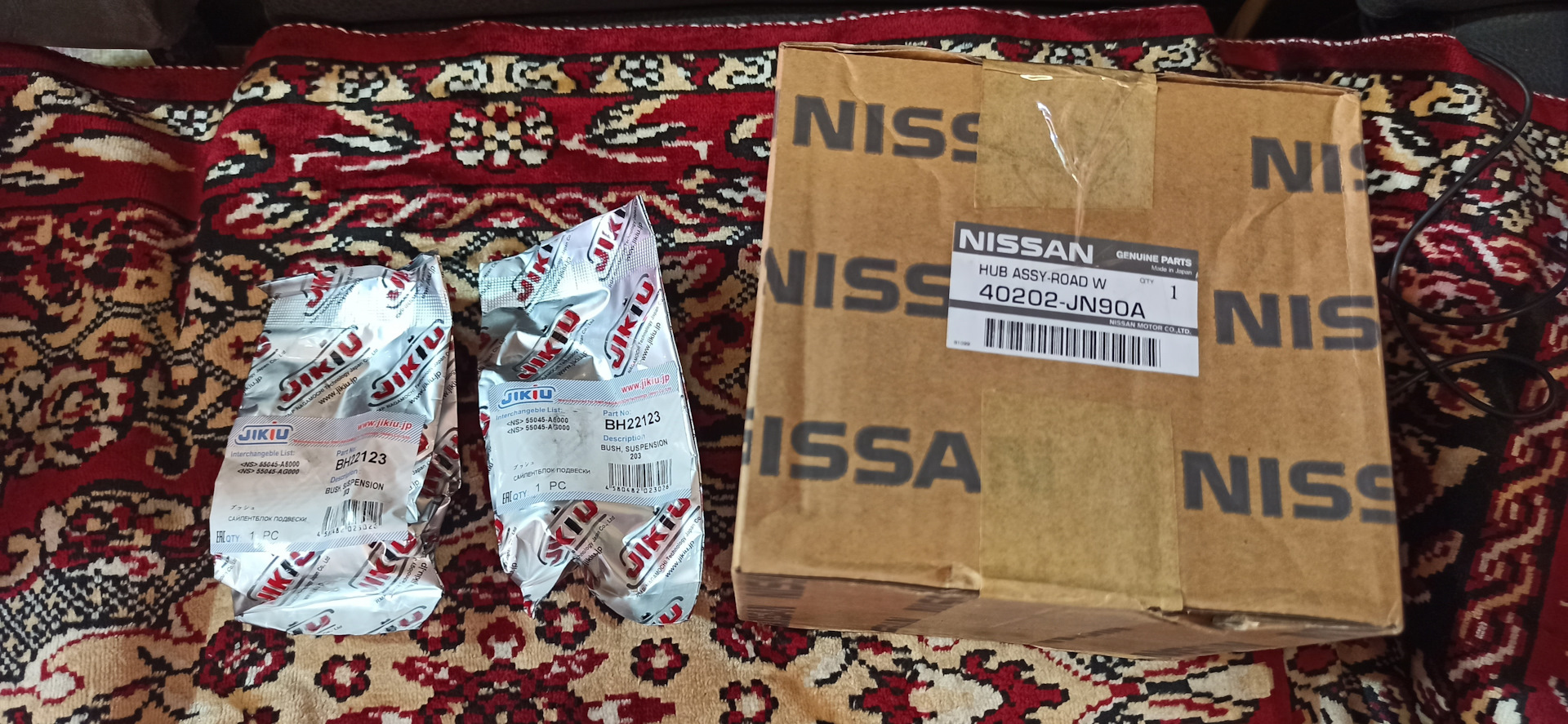 31. Передняя левая ступица+передние сайлентблоки задних верхних рычагов ...