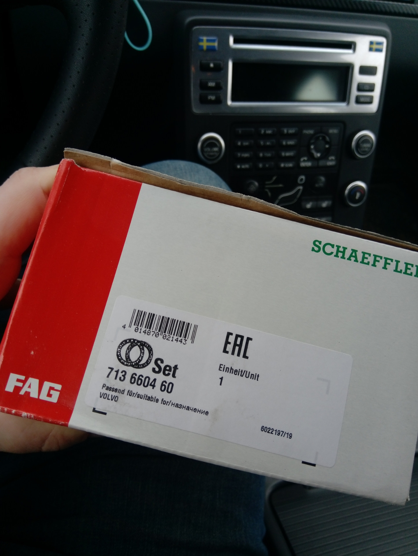 Ступичный — Volvo V70 III, 2,4 л., 2009 года | поломка | DRIVE2