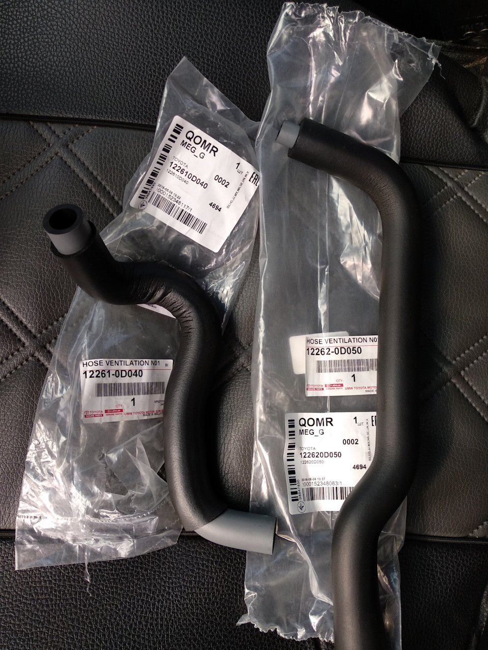 Прокладка клапанной крышки и шланги вентиляции картера 1zz-fe — Toyota ...