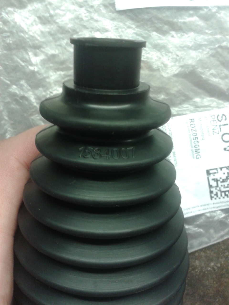 Заменен пыльник рулевой рейки 4410A022 — Mitsubishi Lancer X, 1,5 л ...