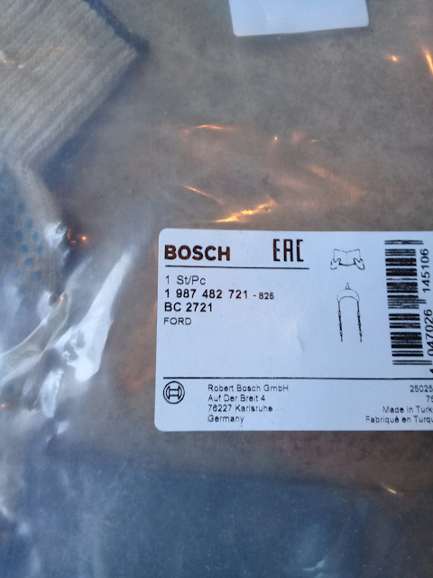 1987482721 Трос тормозной BOSCH | Запчасти на DRIVE2