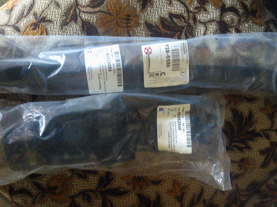 94833089 Направляющая панели заднего бампера GM | Запчасти на DRIVE2