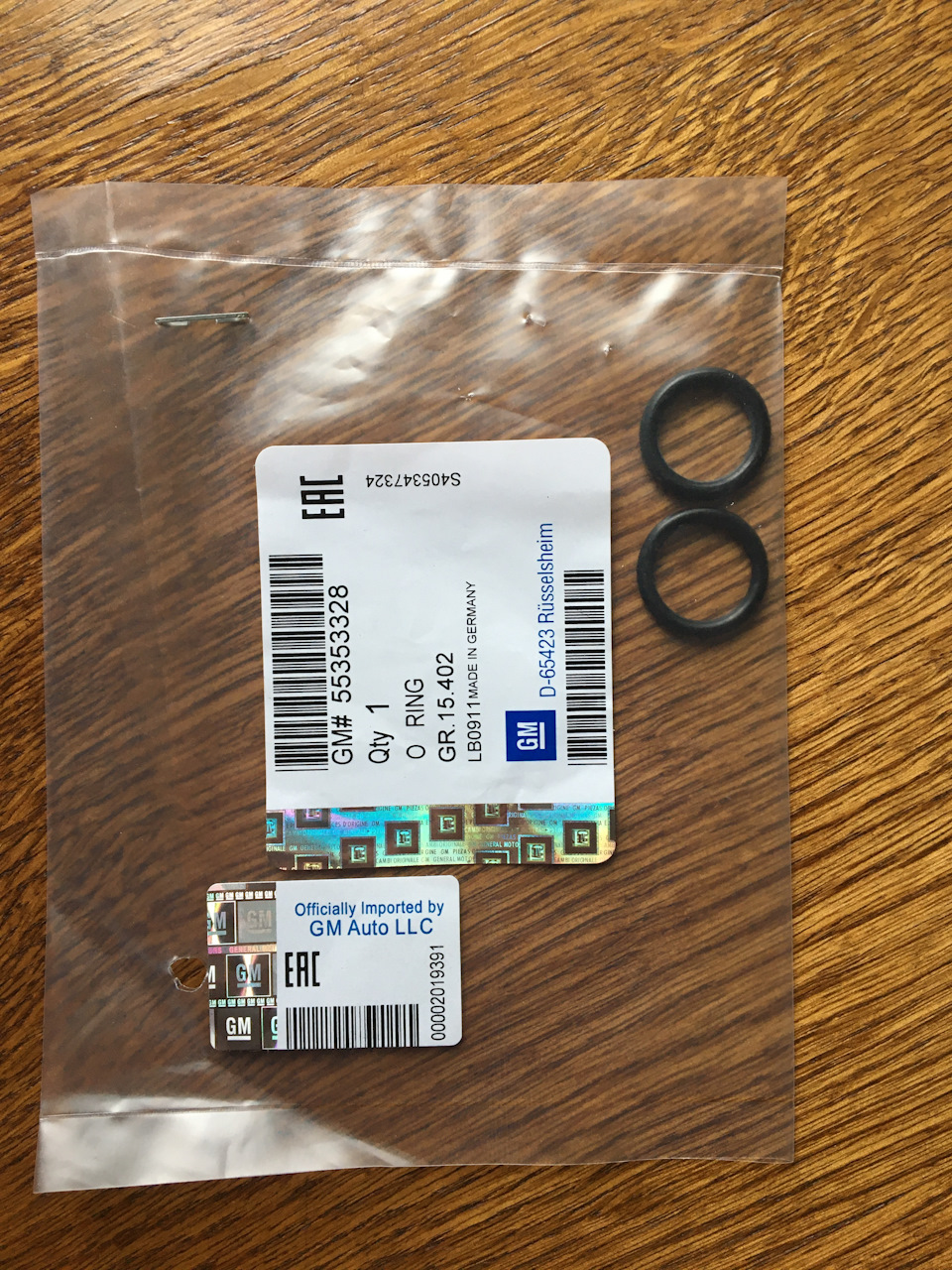 Посвящение во владельца Opel начинается через Теплообменник — Opel ...