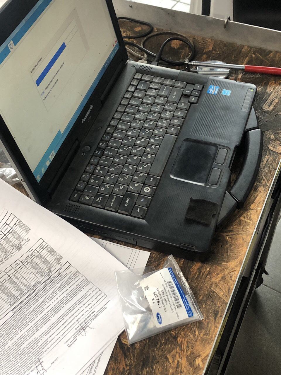 Победа над ошибкой р0171 — Ford Focus Sedan III, 1 л, 2016 года | визит ...