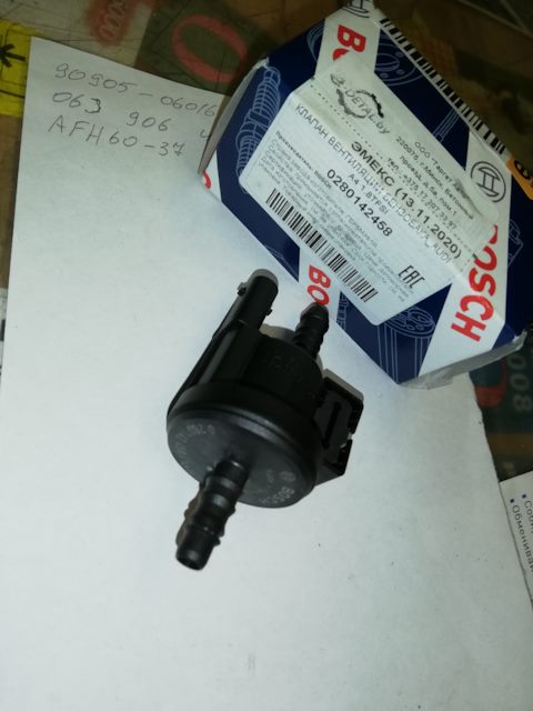 0280142458 клапан вентиляции топливного бака BOSCH | Запчасти на DRIVE2