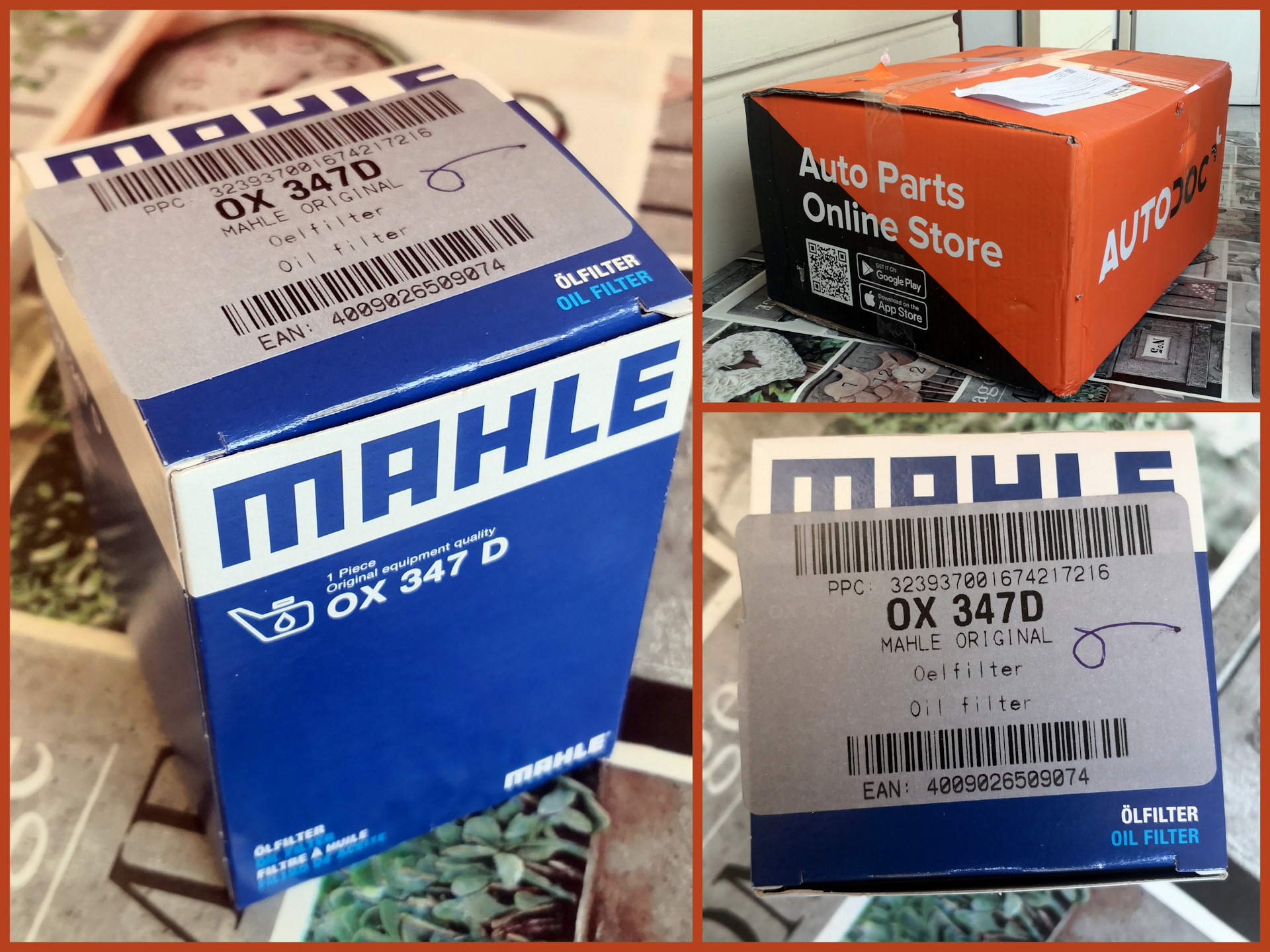 Расходники ТО и тормозной системы — Honda CR-V (RE), 2,2 л, 2007 года | расходники | DRIVE2