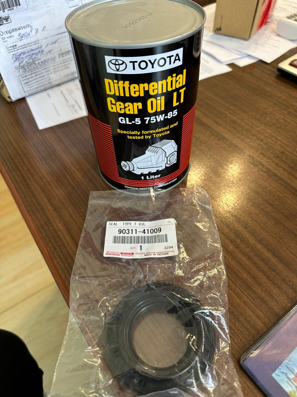 Замена сальника хвостовика переднего редуктора — Lexus GX (URJ150), 4,6 ...