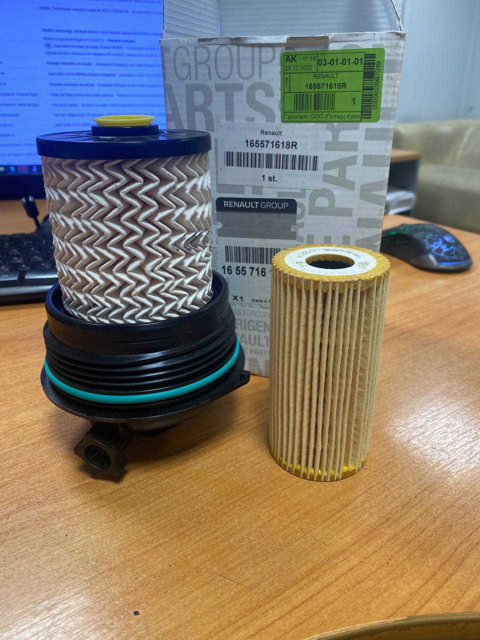 165571618R Фильтр топливный RENAULT | Запчасти на DRIVE2