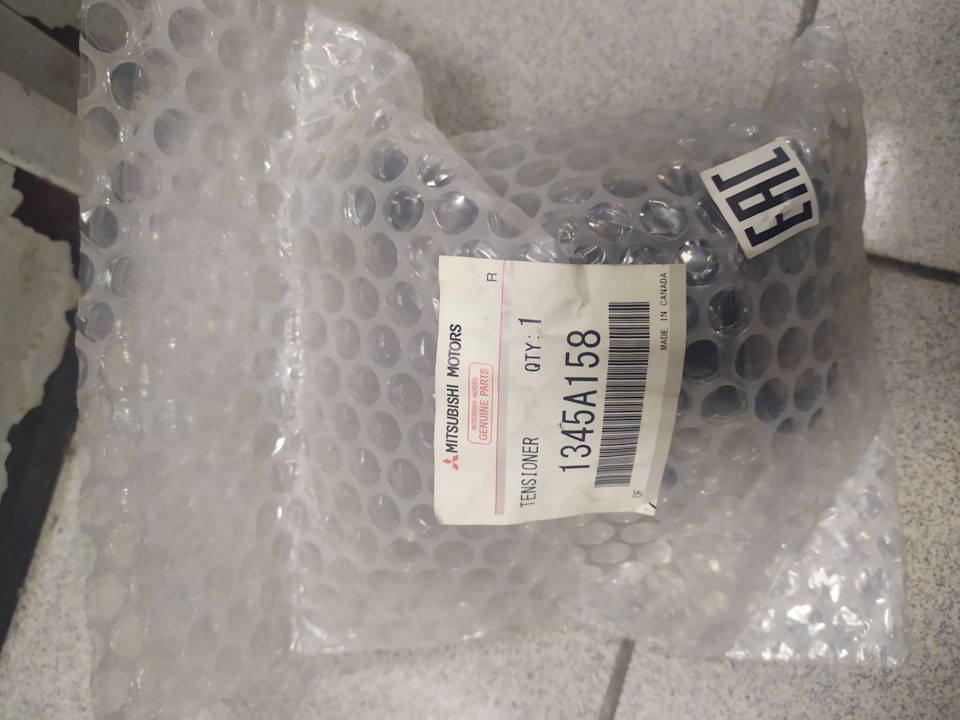 Замена приводного ремня натежителя роликов — Mitsubishi ASX, 1,8 л ...