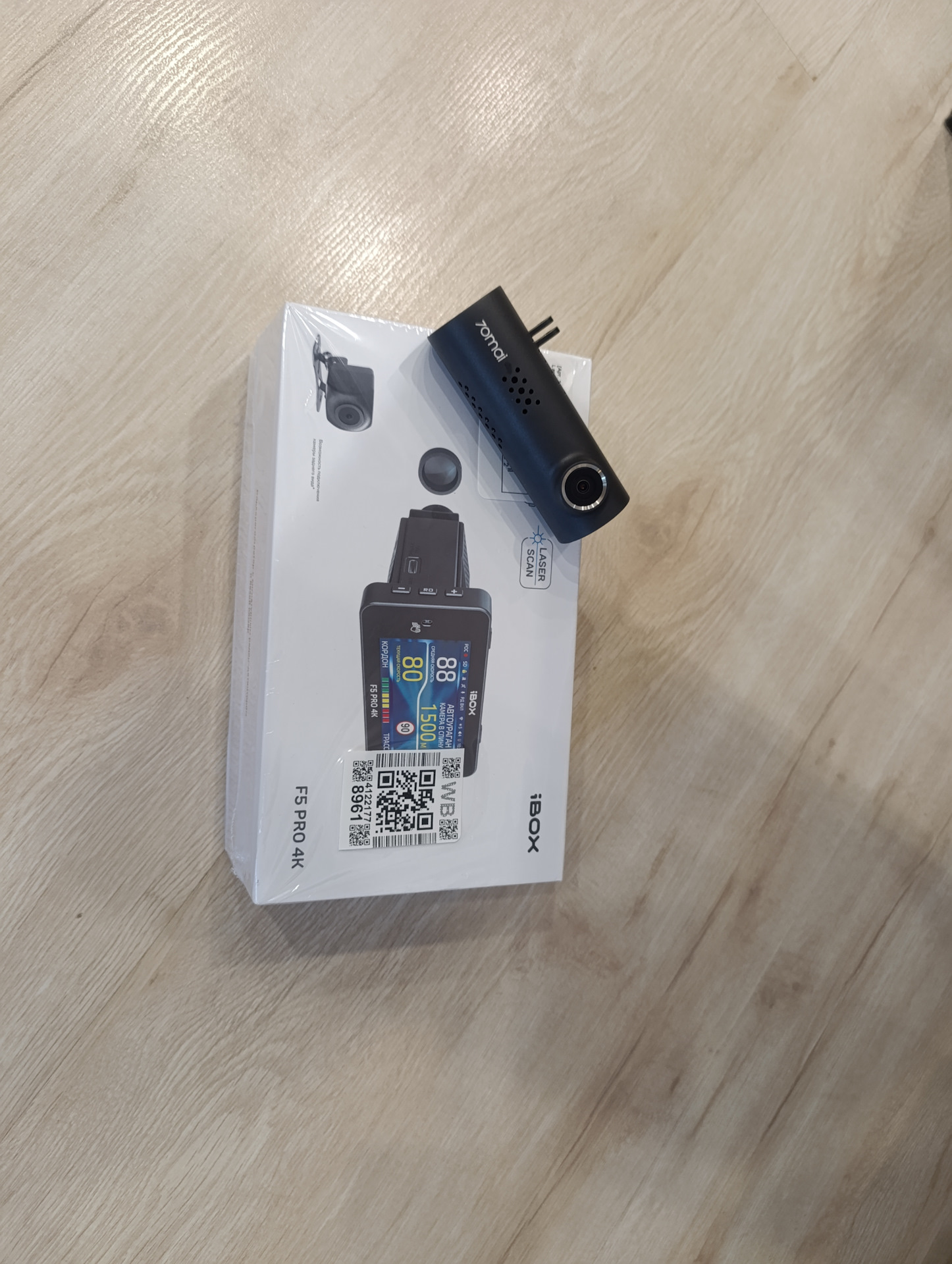 Starline s 96 v2 + ibox f5 pro 4k — Skoda Octavia A5 Mk2, 1,8 л, 2011 ...