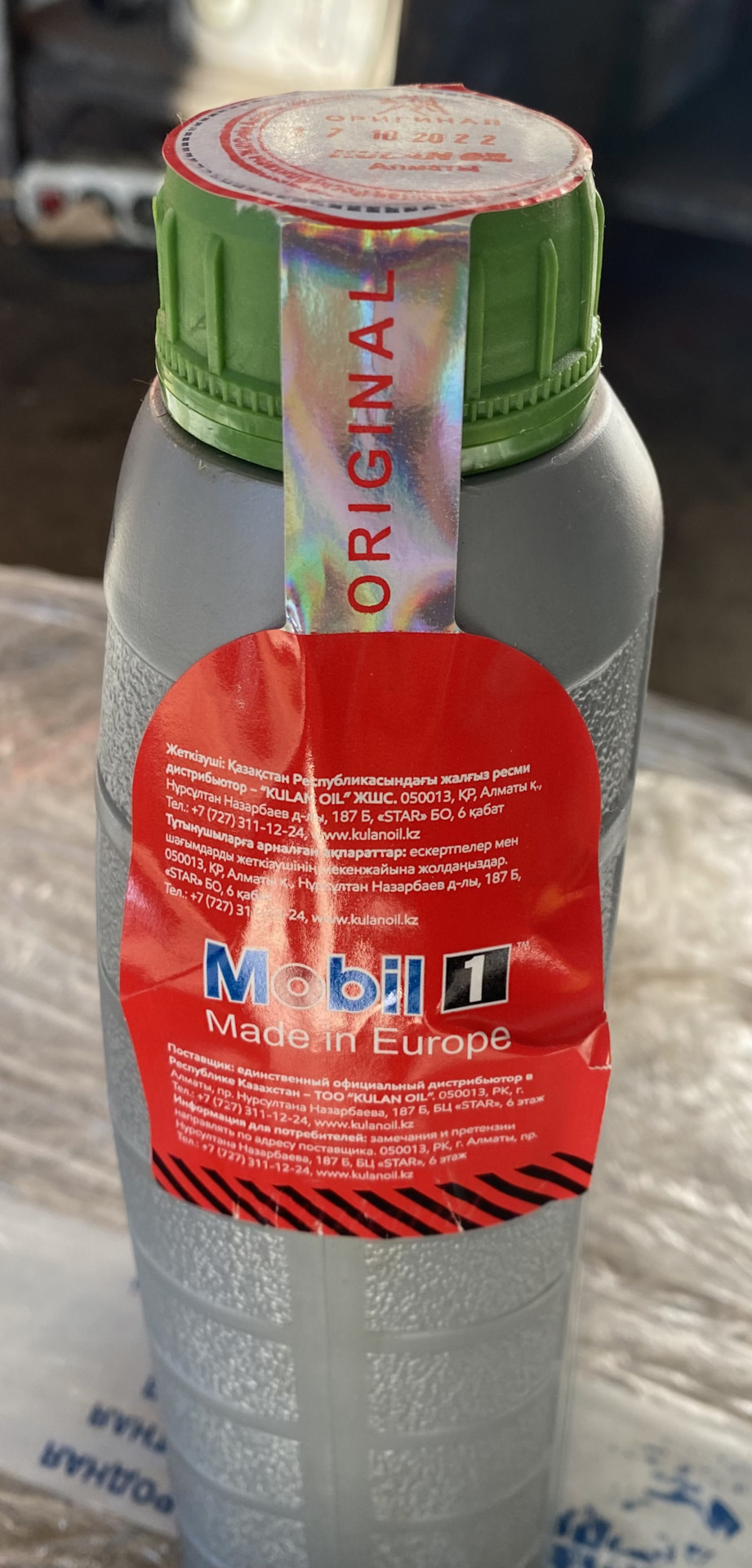 Небольшое ТО камри 70 дорест 2.5! — Toyota Camry (XV70), 2,5 л, 2018 ...