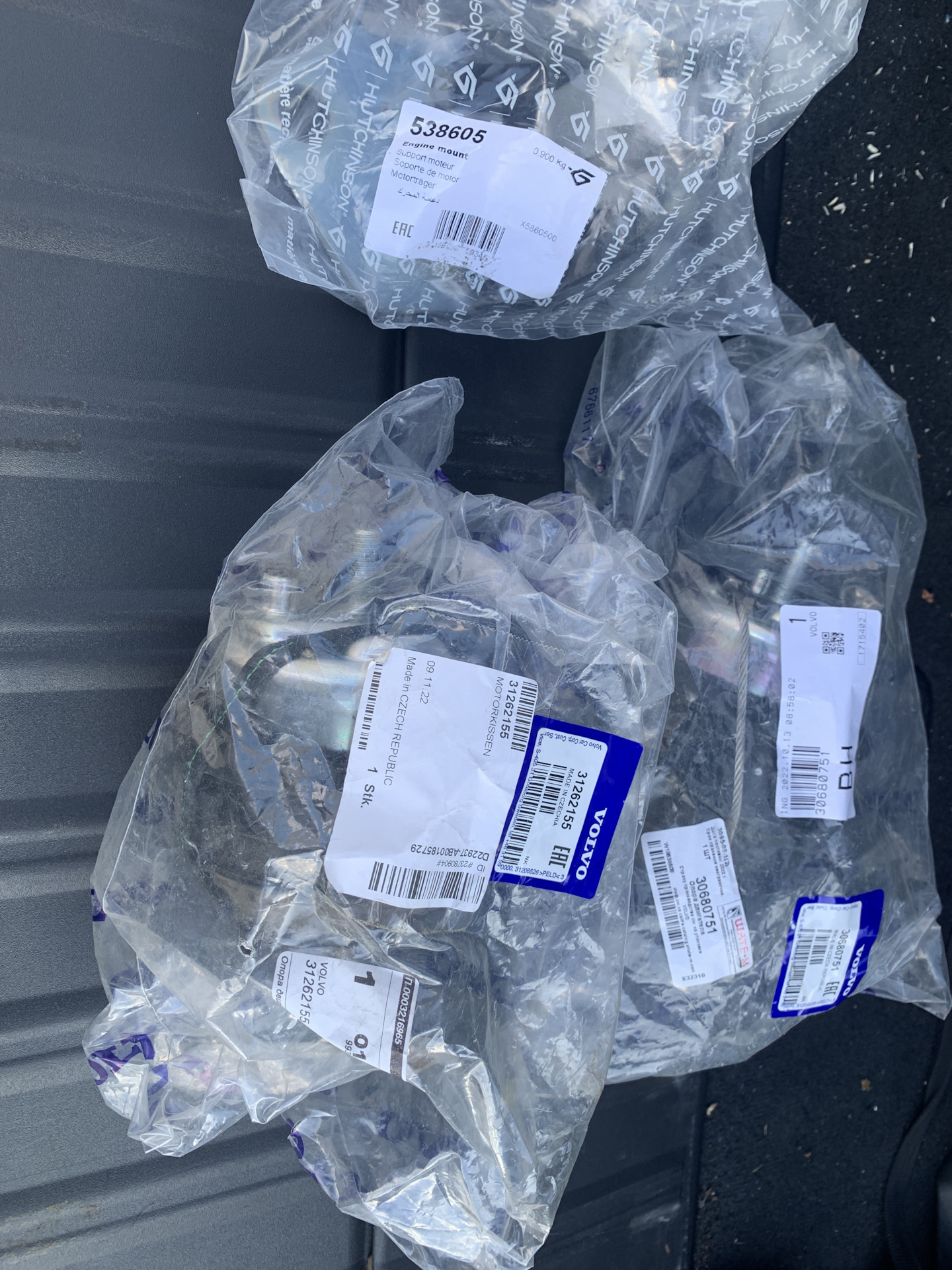 Замена подушек двигателя — Volvo XC90 (1G), 2,4 л, 2014 года | плановое ...