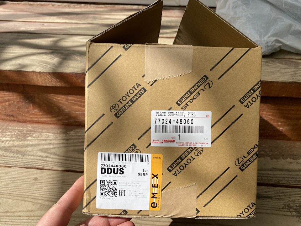 Долгий запуск решение — Lexus RX (3G), 2,7 л, 2010 года | своими руками ...