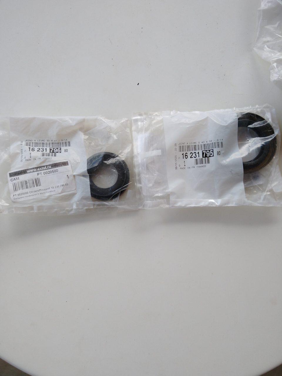 Замена сцепления — Peugeot 301 (2012), 1,6 л, 2013 года | визит на ...