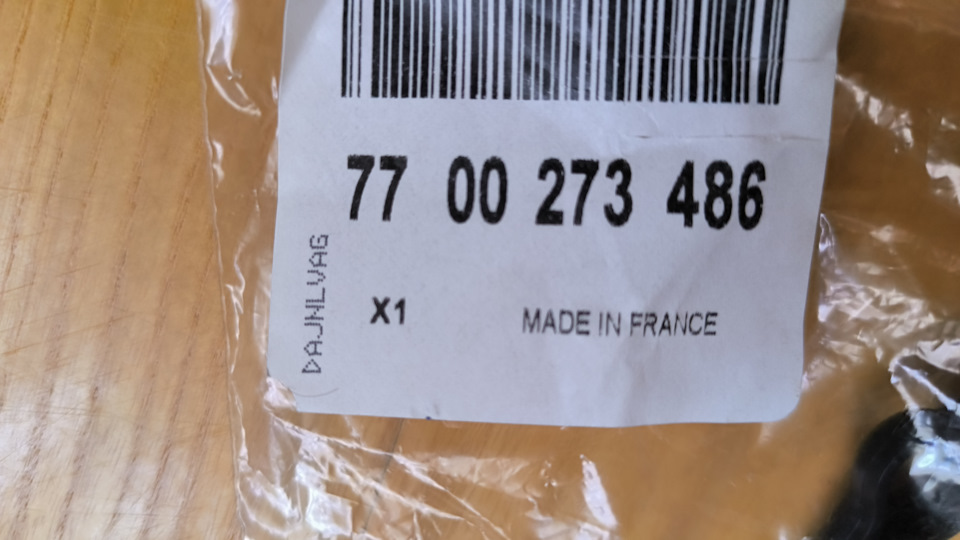 Прокладка поддона картера — Renault Logan (2G), 1,6 л, 2015 года ...